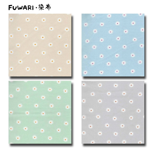 FUWARI・染布 シリーズ 1m単位切り売り シーチング プリント デイジー2 4色あります デイジー デージー 花 フラワー デイジー柄 デージー柄 花柄 フラワー柄