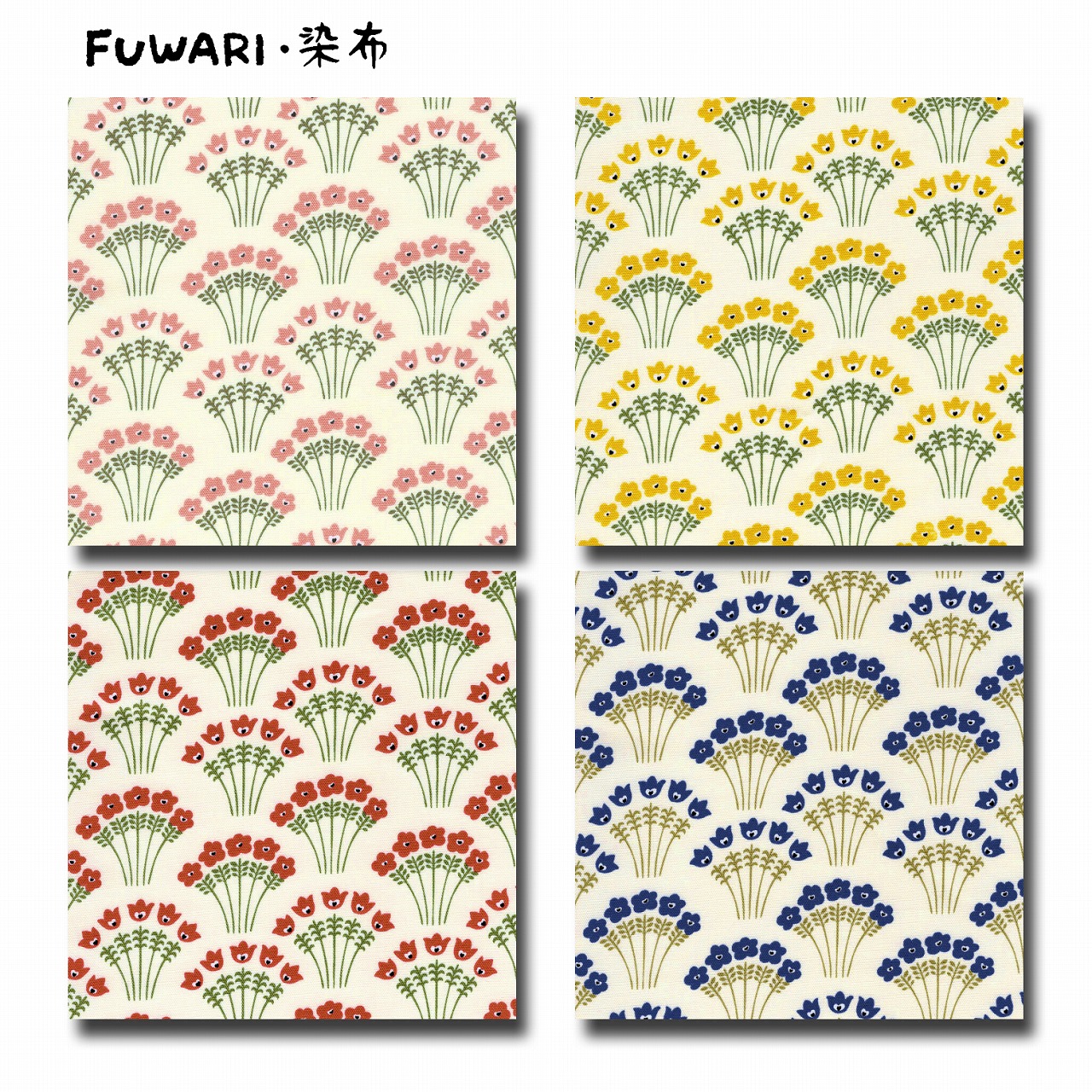 FUWARI・染布 シリーズ 1m単位切り売り オックス プリント ブーケ 花束 フラワー 花 4色あります