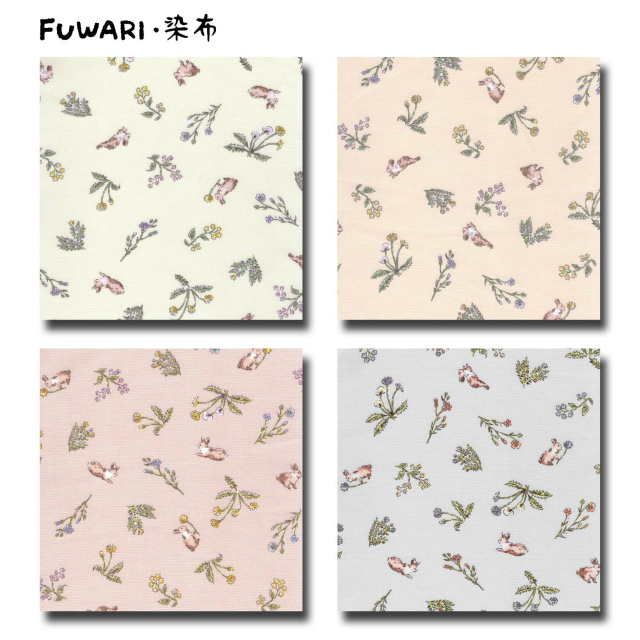 FUWARI・染布 シリーズ 1m単位切り売り オックス プリント ラビット&フラワー 4色あります うさぎ ウサギ 動物 アニマル 花 フラワー