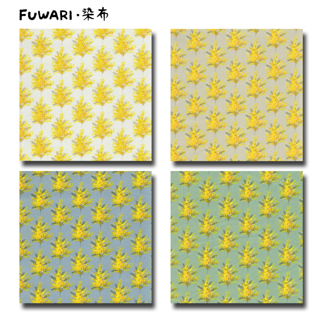 FUWARI・染布 シリーズ 1m単位切り売り オックス プリント ミモザ 4色あります 花 花柄 ミモザ柄
