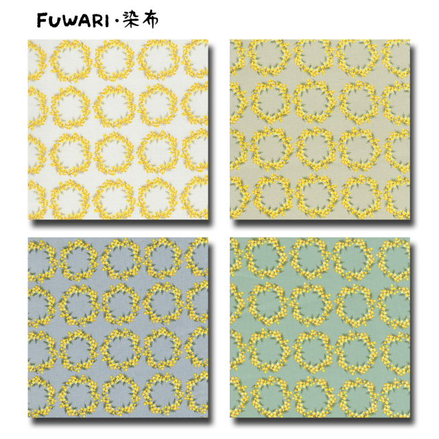 FUWARI・染布 シリーズ 1m単位切り売り オックス プリント ミモザ サークルヴァージョン 4色あります 花 花柄 ミモザ柄
