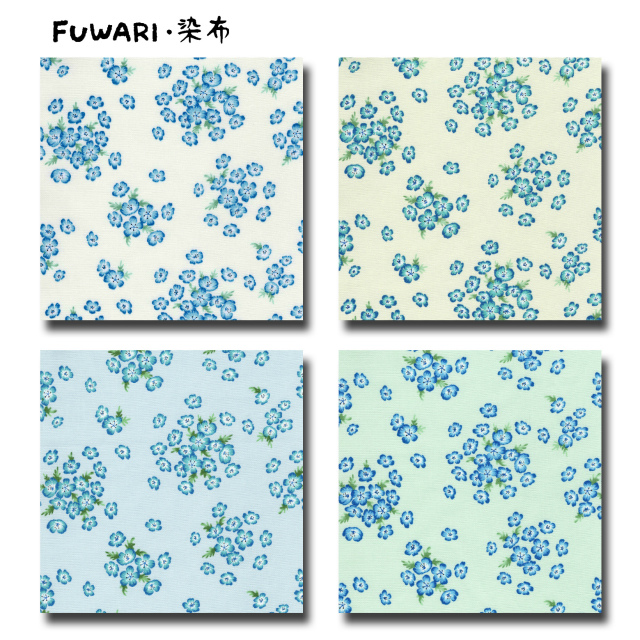 FUWARI・染布 シリーズ 1m単位切り売り オックス プリント ベーシックヴァージョン ネモフィラ柄 4色あります 生地 布地 布 北欧 北欧風 花柄 セール 20番 オックス生地 ...