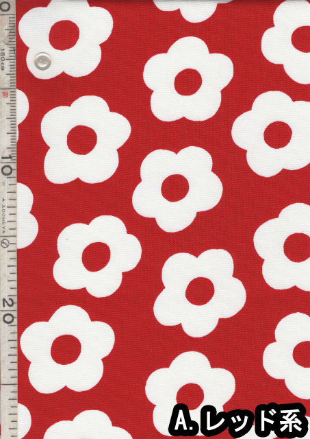 FUWARI・染布 シリーズ 1m単位切り売り オックス プリント ちゅうぐらいなお花 9色あります 生地 布 布地 コットン 花 花柄 北欧 北欧風 男の子 女の子 オックス生地 ...