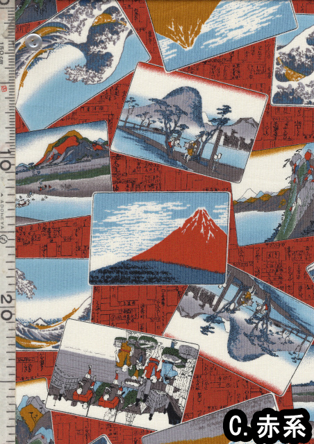 FUWARI・染布 シリーズ 1m単位切り売り 和柄 和調プリント 浮世絵 5色あります 布 布地 生地 レトロ シーチング 柄 かっこいい 綿