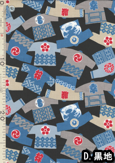 FUWARI・染布 シリーズ 1m単位切り売り 和柄 和調プリント はっぴ 4色あります 布 布地 生地 レトロ シーチング 柄 かっこいい 綿