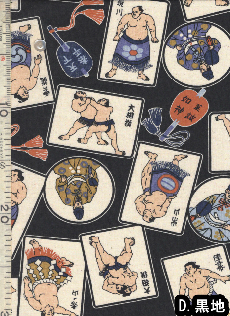 FUWARI・染布 シリーズ 1m単位切り売り 和柄 和調プリント 相撲 カラフルヴァージョン 4色あります 生地 布 和調 かっこいい 男の子 おしゃれ 裏地