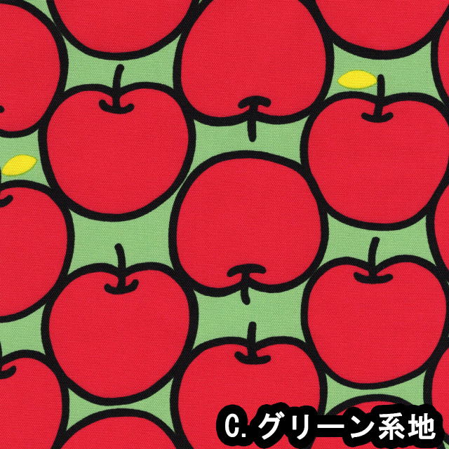 FUWARI・染布 シリーズ 1m単位切り売り オックス プリント フルフルリンゴ 5色あります りんご りんご柄 リンゴ リンゴ柄 果物 果物柄 フルーツ フルーツ柄 北欧 北欧柄 北欧調 北欧調柄