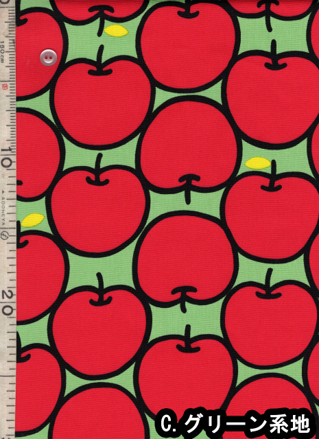FUWARI・染布 シリーズ 1m単位切り売り オックス プリント フルフルリンゴ 5色あります りんご りんご柄 リンゴ リンゴ柄 果物 果物柄 フルーツ フルーツ柄 北欧 北欧柄 北欧調 北欧調柄