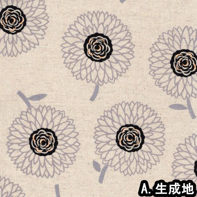 FUWARI・染布 シリーズ 1m単位切り売り 綿麻キャンバス プリント ダリア 4色あります ダリア柄 花 花柄 コットン リネン 北欧調