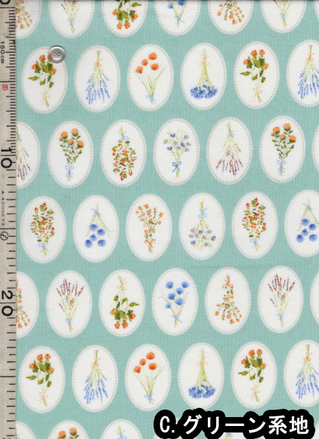 FUWARI・染布 シリーズ 1m単位切り売り シーチング プリント まるにドライフラワー 4色あります ドライフラワー 花束 ブーケ 生地 花 花柄 コットン