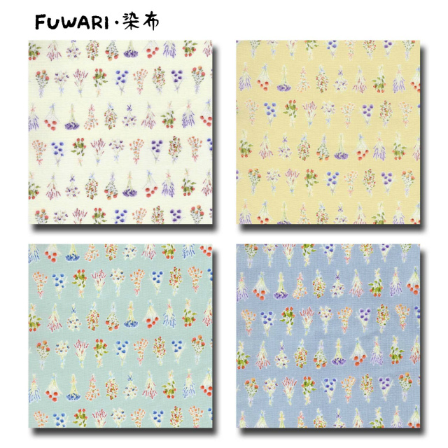 FUWARI・染布 シリーズ 1m単位切り売り シーチング プリント ラインドライフラワー 4色あります ドライフラワー 花束 ブーケ 生地 花 花柄 コットン