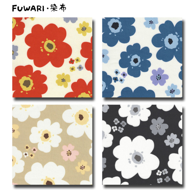 FUWARI・染布 シリーズ 1m単位切り売り オックス プリント Flower Garden 4色あります 生地 布 布地 布生地 北欧 北欧風 北欧柄 オックスフォード オックス生地 ...