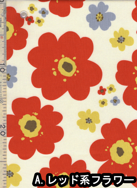 FUWARI・染布 シリーズ 1m単位切り売り オックス プリント Flower Garden 4色あります 生地 布 布地 布生地 北欧 北欧風 北欧柄 オックスフォード オックス生地 ...