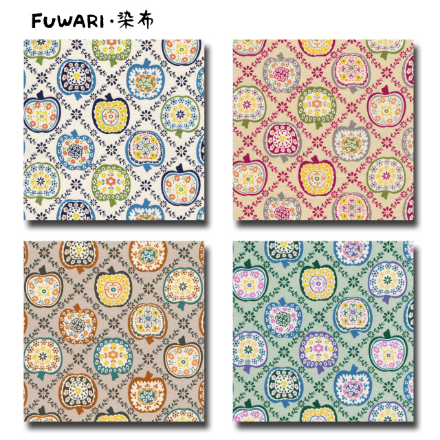 FUWARI・染布 シリーズ 1m単位切り売り オックス プリント アップル ヴァージョン Eastern Europe 東欧柄 4色あります 生地 布地 布 フルーツ柄 セール オックス ...