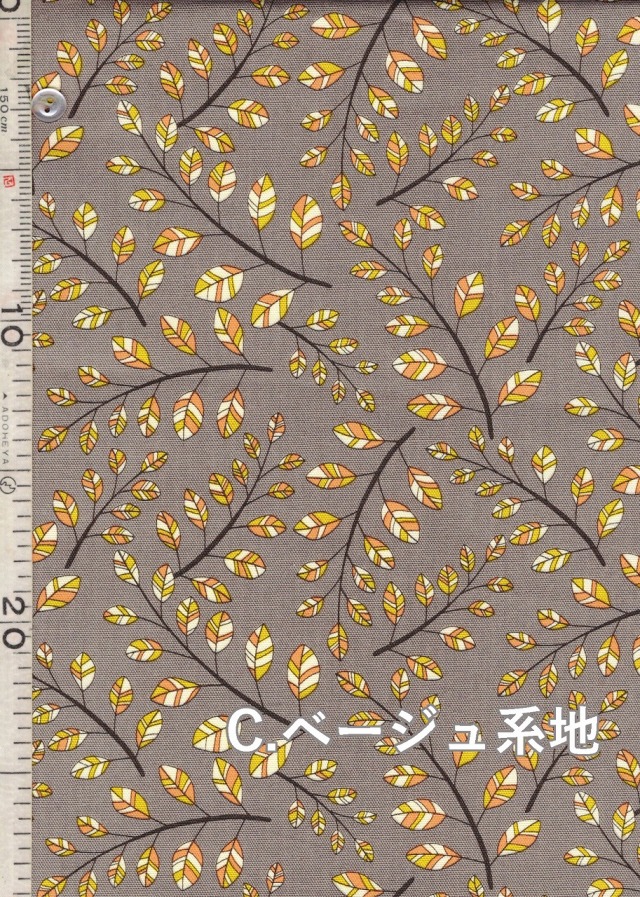 FUWARI・染布 シリーズ 1m単位切り売り オックス プリント Dancing リーフ 葉 4色あります