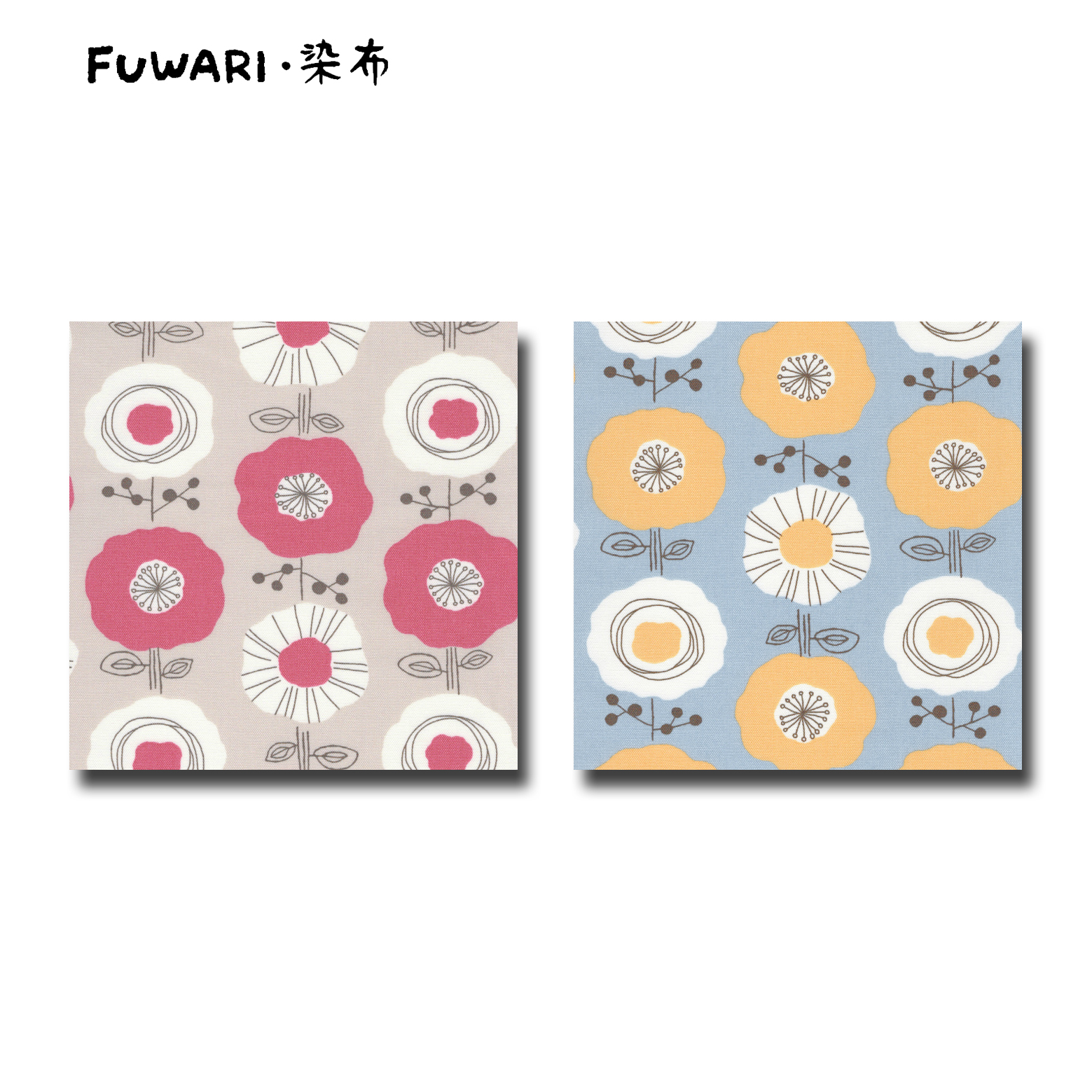 FUWARI・染布 シリーズ 1m単位切り売り 二重ガーゼ ダブルガーゼ リンクフラワー 2色あります 生地 布 北欧 北欧風 花 花柄 レトロ 女の子 おしゃれ 赤ちゃん