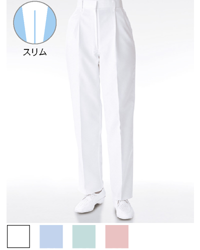 821-90・91・93 レディススラックス スリム KAZEN・カゼン 白衣・看護衣・介護服・エステウェア・受付事務服の通販ショップ ナースウェアドットコム