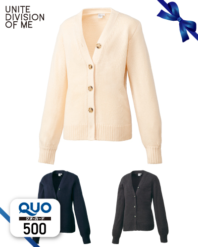【QUOカード】DOM-0043 カーディガン レディス UNITE DIVISION OF ME(ユナイト デビジョン オブ エムイー) ナースウェアドットコム