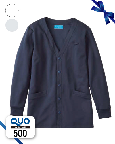 【QUOカード】KZN205 カーディガン（男女兼用） KAZEN (カゼン) ナースウェアドットコム