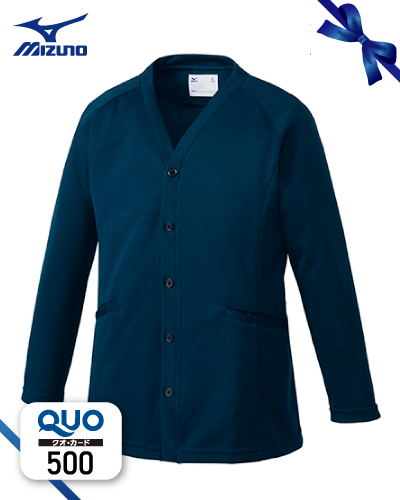 【QUOカード】MZ-0210 男女兼用カーディガン ミズノ(mizuno) ナースウェアドットコム