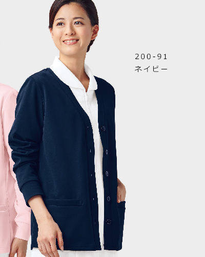 【QUOカード】200 レディスカーディガン KAZEN・カゼン ナースウェアドットコム
