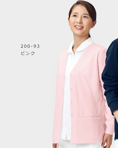 【QUOカード】200 レディスカーディガン KAZEN・カゼン ナースウェアドットコム