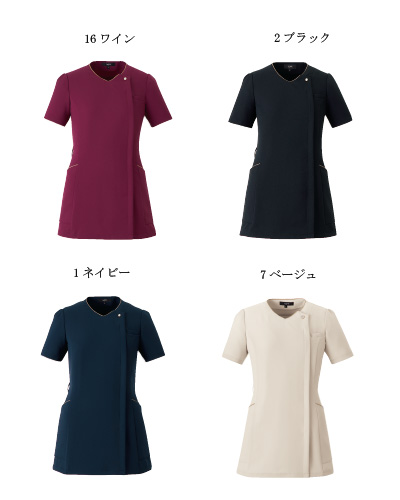 42052 スクラブ ラ・ボーテ en joie(アンジョア) ナースウェアドットコム