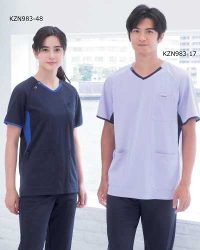 983 KAZEN(カゼン) 男女兼用スクラブ 4D FITT(動体裁断) ナースウェアドットコム