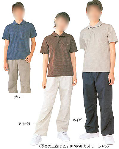 825 イージーパンツ男女兼用 KAZEN・カゼン ナースウェアドットコム