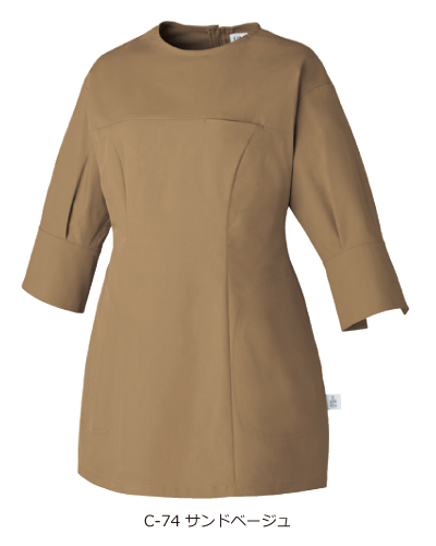 DOM-0006 トップス（七分袖）[女] UNITE DIVISION OF ME(ユナイト デビジョン オブ エムイー) ナースウェアドットコム