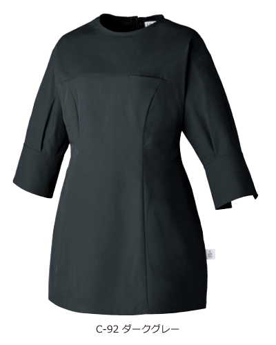 DOM-0006 トップス（七分袖）[女] UNITE DIVISION OF ME(ユナイト デビジョン オブ エムイー) ナースウェアドットコム