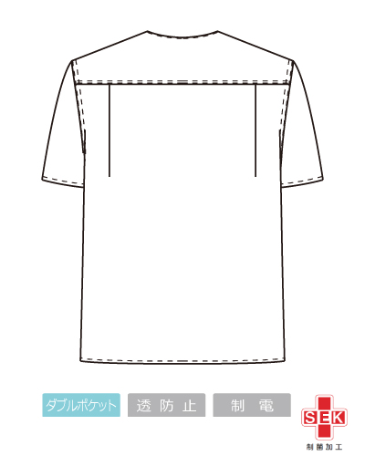 DOM-0020 スクラブ（半袖） 男女兼用 UNITE DIVISION OF ME(ユナイト デビジョン オブ エムイー) ナースウェアドットコム