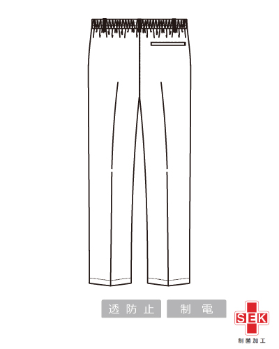 DOM-0023 パンツ 男女兼用 UNITE DIVISION OF ME(ユナイト デビジョン オブ エムイー) ナースウェアドットコム