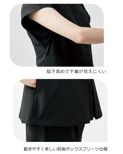 DOM-0026 ファスナ―スクラブ[女] UNITE DIVISION OF ME(ユナイト デビジョン オブ エムイー) ナースウェアドットコム