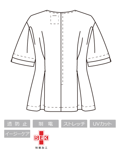 DOM-0027 トップス （半袖） [女] UNITE DIVISION OF ME(ユナイト デビジョン オブ エムイー) ナースウェアドットコム