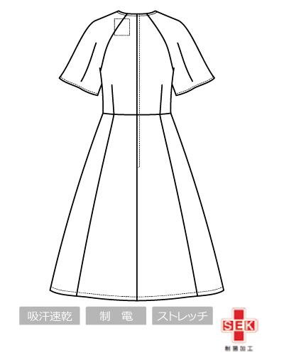 DOM-0041 ワンピース UNITE DIVISION OF ME(ユナイト デビジョン オブ エムイー) ナースウェアドットコム