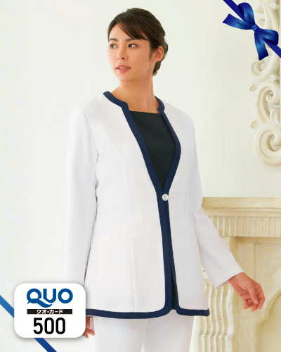 219-91 レディスカーディガン KAZEN・カゼン 白衣・看護衣・介護服・エステウェア・受付事務服の通販ショップ ナースウェアドットコム