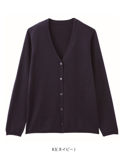 MKNL-1912 カーディガン SERVO MEDICAL(サーヴォメディカル) 白衣・看護衣・介護服・エステウェア・受付事務服の通販 ...