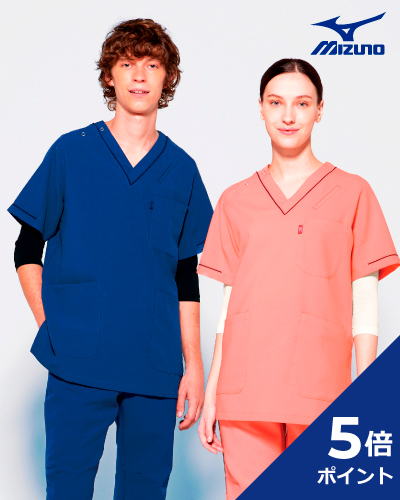 【ポイント5倍】MZ-0092 ミズノ(mizuno) 男女兼用スクラブ ナースウェアドットコム