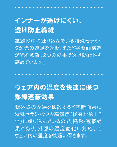 72-891_72-893_72-895_72-899 MONTBLANC メンズパンツ