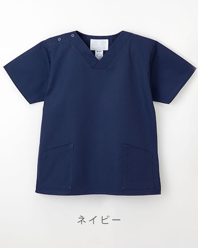 ナガイレーベン 男女兼用スクラブ NR-8602 サイズLL ネイビー - 白衣・医療用衣料