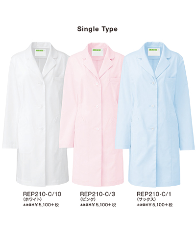 REP210 診察衣シングル型レディスハーフ丈 KAZEN・カゼン ナースウェアドットコム