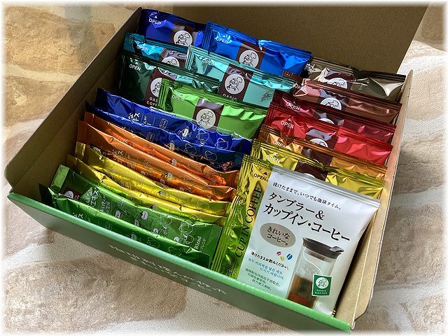 【G-042】きれいなコーヒーギフトバラエティS 「きれいなコーヒー」の通販 | オアシス珈琲