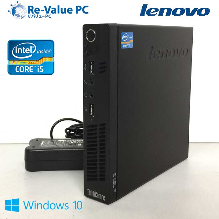中古 Lenovo ThinkCentre M72e Tiny Core i3-3240T 3.2GHz 8GB 500GB ...