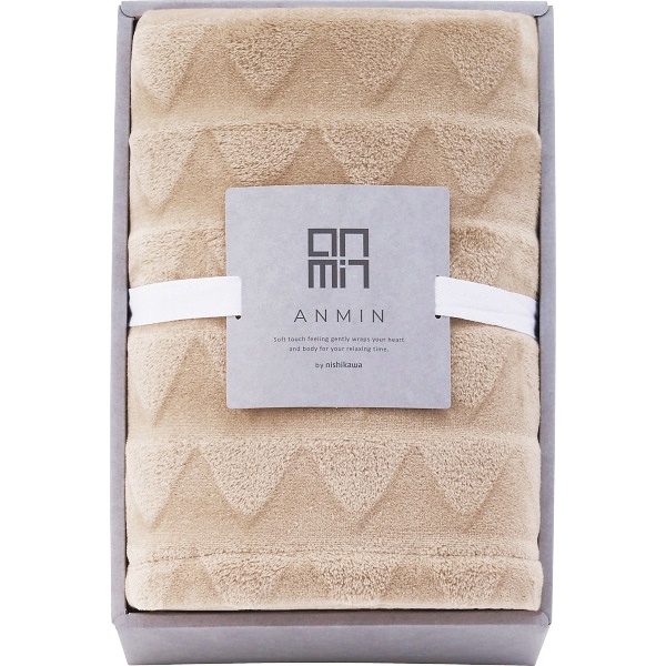 西川 ANMIN ブランケット（ベージュ） ｜香典返しのカタログギフトは、おこころざし.com[公式]