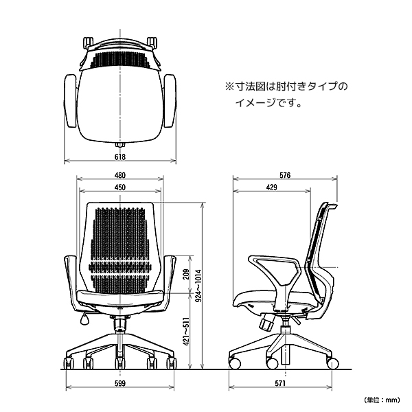 オフィスチェア/スコルド2/ブラックフレーム/肘無し/CH-YC210-B- /5色/CH-YCシリーズ/522104