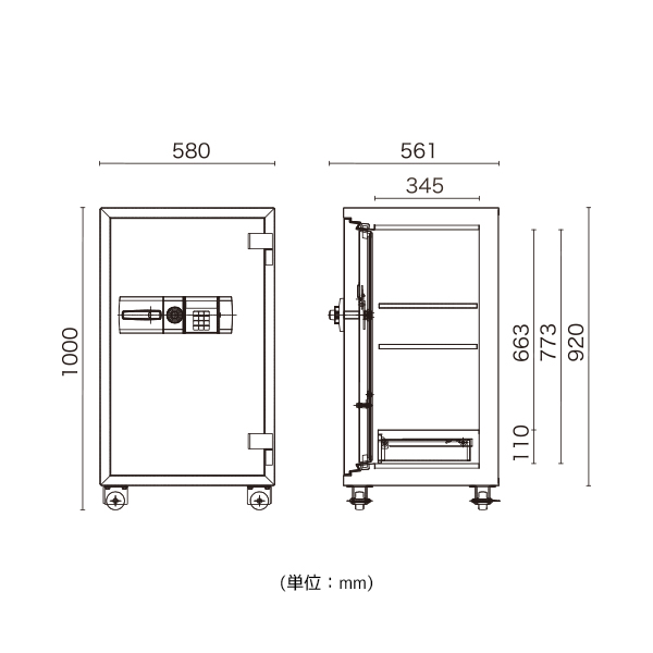耐火金庫/テンキータイプ/耐火90分/A4用紙収納可能/115リットル/FRCF-200E/幅580×奥行561×高さ1000mm/グレー/FRCFシリーズ/1001828