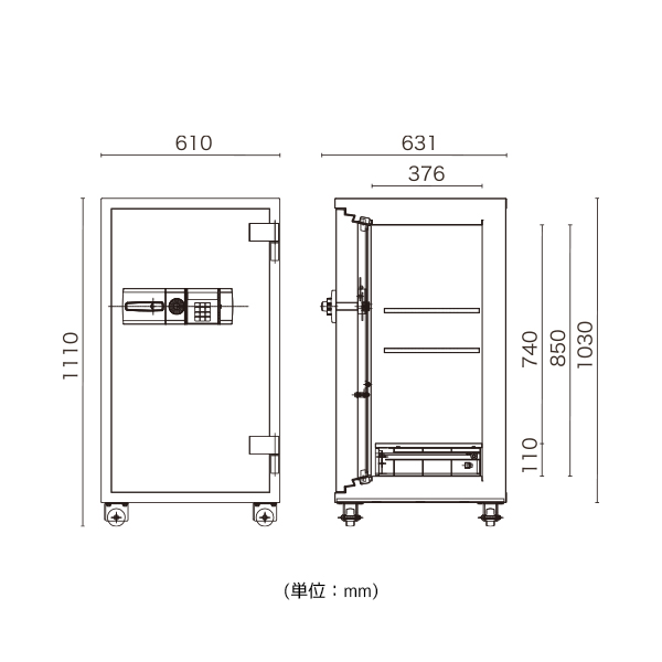 耐火金庫/テンキータイプ/耐火2時間/耐工具15分/A4用紙収納可能/137リットル/FRCF-270E/幅610×奥行631×高さ1110mm/グレー/FRCFシリーズ/1001830