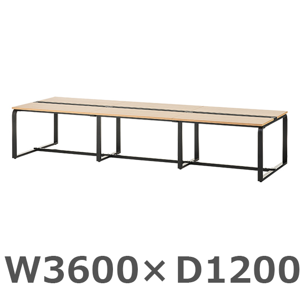 フリーアドレスデスク/配線ボックス付き/HBDK-FL3612/幅3600×奥行1200×高さ720mm/ナチュラル×ブラック/メティオ ...