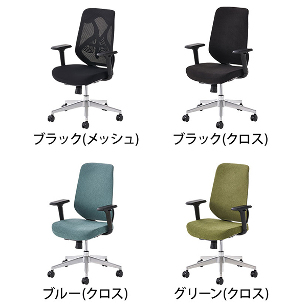オフィスチェア/可動肘/OC-CHFB-NY03-A/4色/YS-1/200386